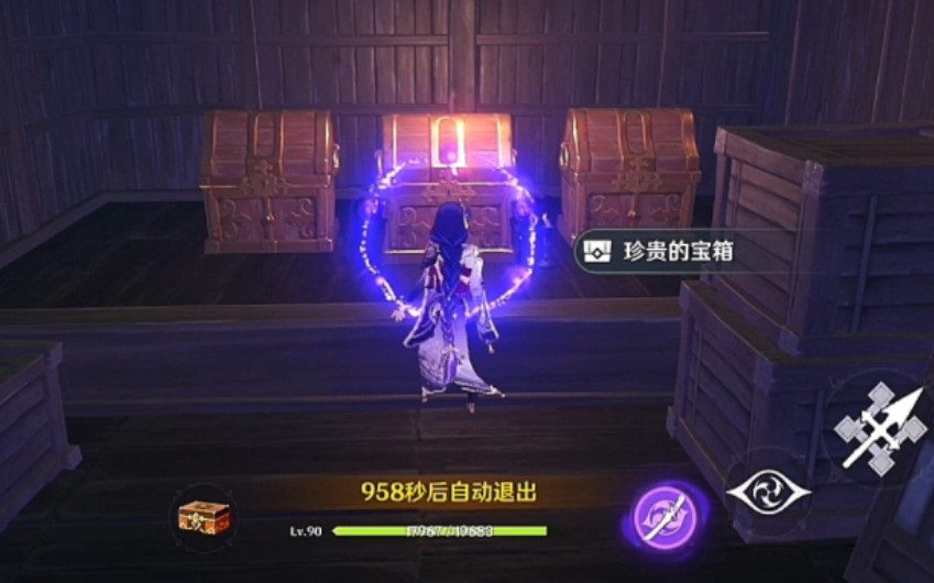 “故事构思法”秘境隐藏彩蛋:空宝箱、最终战斗关卡