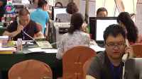 普通高招本科一批开始投档,郑州大学文理科最低投档线公布