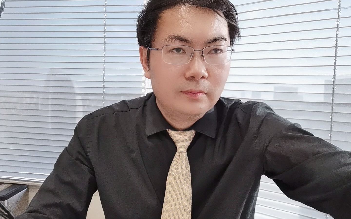 北京非法吸收公众存款律师张永华:谈认罪认罚从宽制度在非法集资...