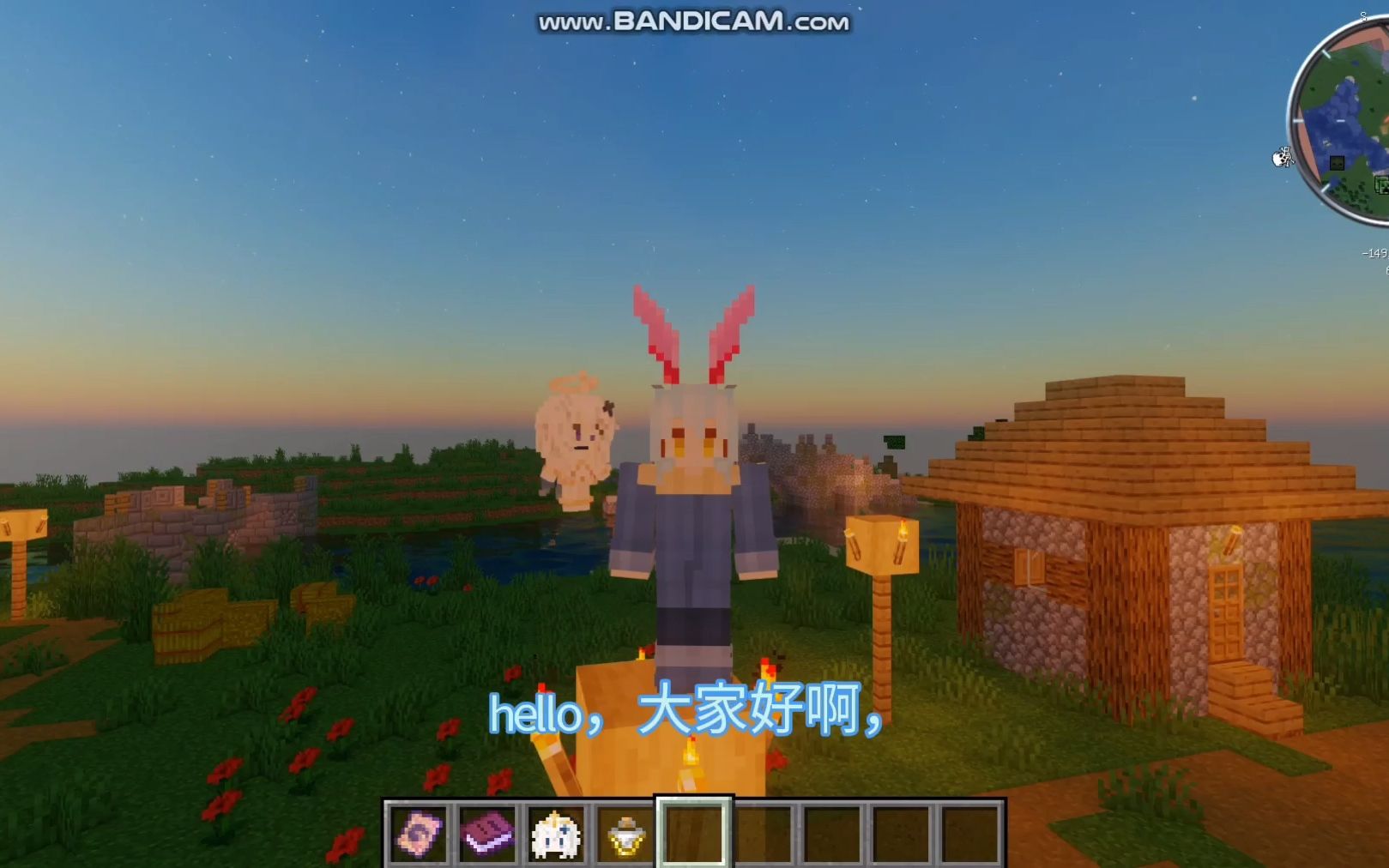 我的世界原生整合[1.16.5]咸鱼利姆鲁大冒险整合包介绍