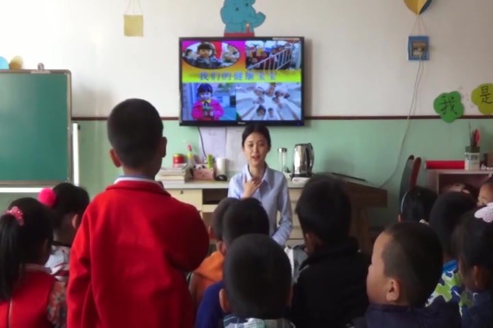 幼儿园中班健康《我们的健康宝宝》课堂实录优质课视频公开课教学视频