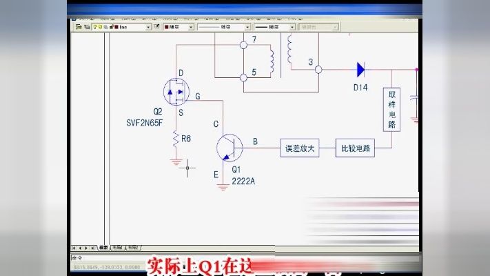 开关电源调整管稳压电路