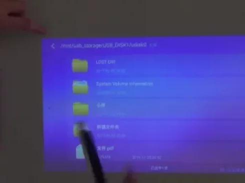 拷贝U盘的文件以及读取U盘文件