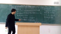 第七章7.6节.知识点2:高阶线性微分方程线性无关.自编习题.(电气1104...