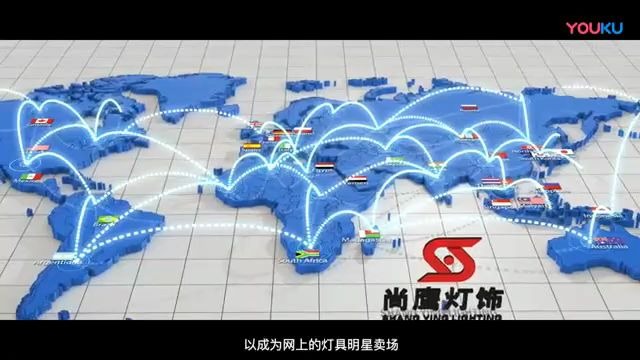 非标灯具定制_酒店工程灯具_灯具定制厂家-中山市尚鹰灯饰有限公司