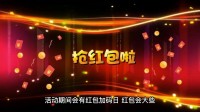 2022京东双十一超级红包加码日活动时间