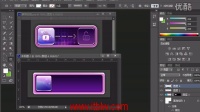 解锁按钮.flv1 UI教程UI字体设计UI界面设计UI设计教程UI图标制作...