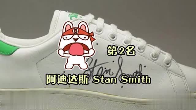 全球标志性超高的三款运动鞋,每一双都是经典之作,你入手过哪.