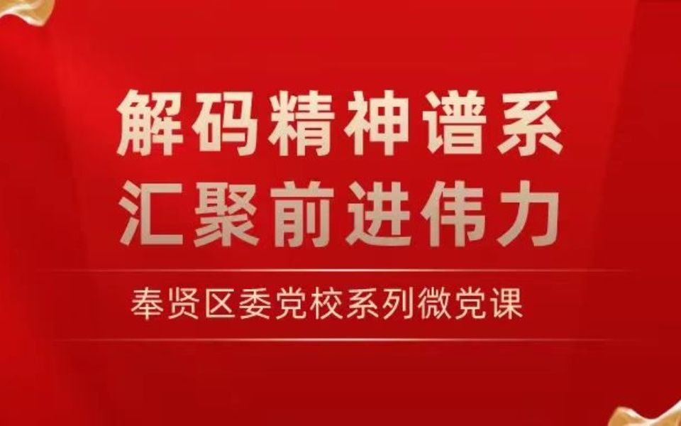 08红旗渠精神:精神之渠 永不断流