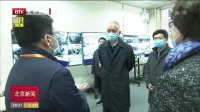 进一步优化流程 形成管理闭环 齐心协力做好入境旅客转送工作