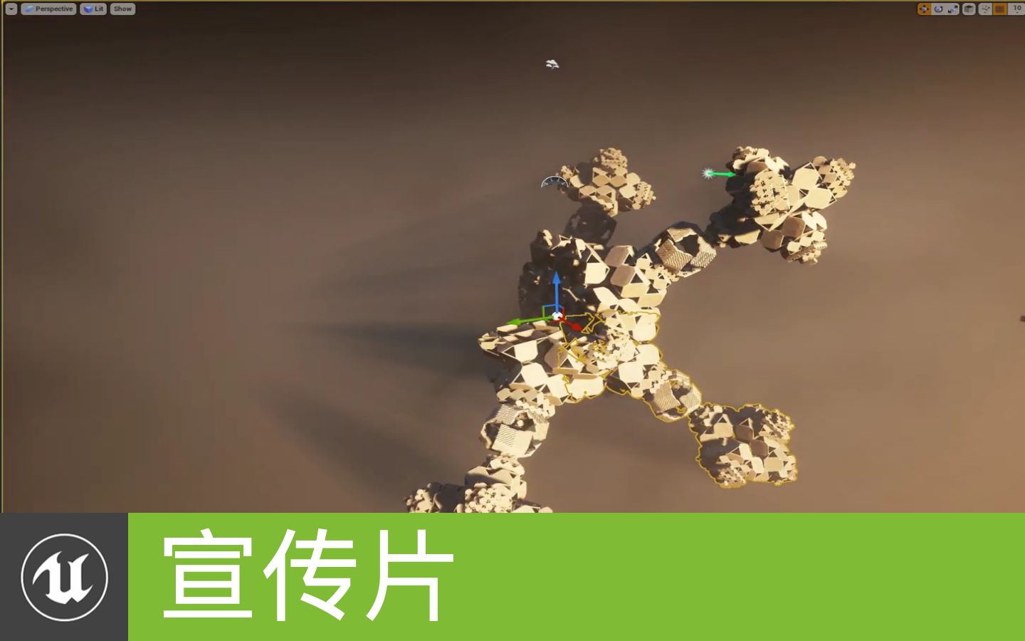 [宣传片]邪恶之眼作品:UE4绑定