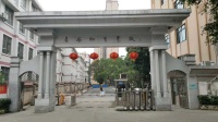 广西物资学校电子技术应用专业介绍