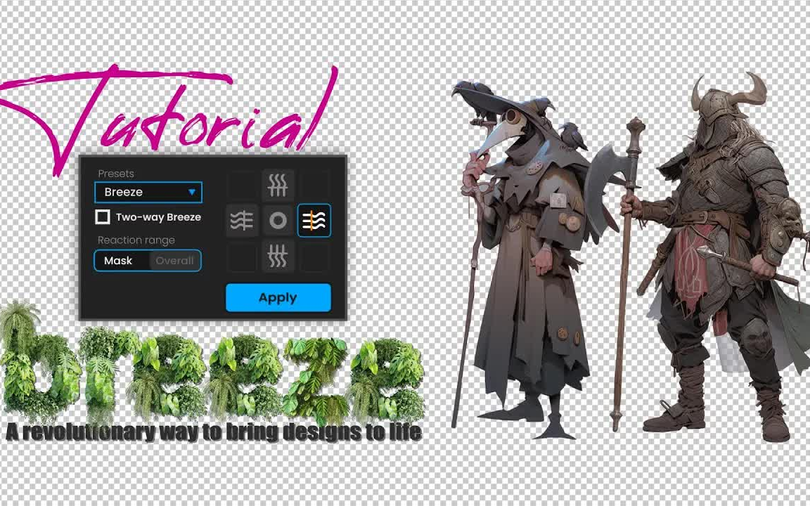 在AE中快速轻松地创建波浪动画!Breeze for After Effects