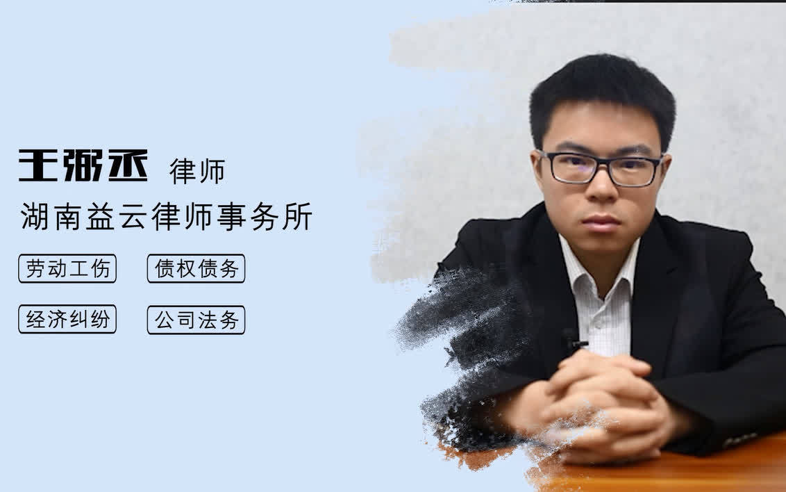 未中标的人退还投标保证金吗
