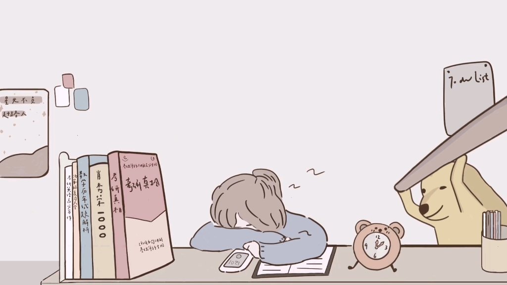 人的差异在于业余时间。业余时间生产着人才,也生产着懒汉、酒鬼、...