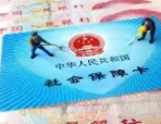 养老金是怎么算的? 养老金最新计算公式! 看看你的养老金是多少