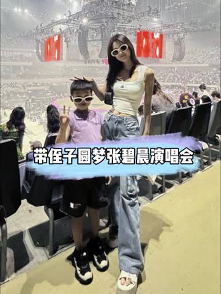 ...循着光照的方向把你遗忘回忆折旧成我倔强的模样,我要凭这暗夜里的...