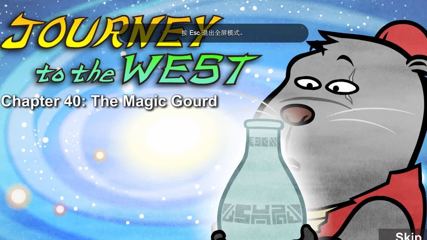 Little Fox出品,西游记英文版卡通动画带字幕,第40集,共108集