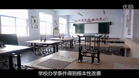 义务教育均衡发展专题片