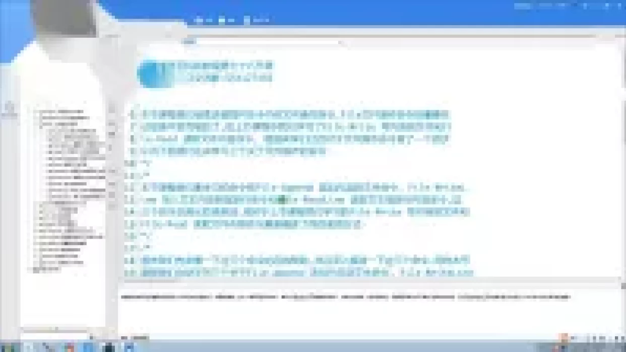 按键精灵读取写入到指定行文本