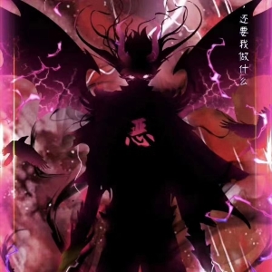 YGM幽言 