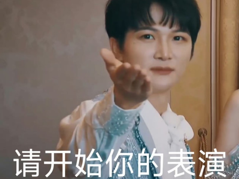 《开始推理吧》哈哈哈哈哈,我认为最好笑的