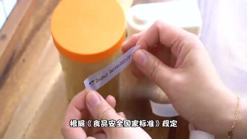 别再被骗了!配料表里藏着的猫腻,看懂才能买对健康食品