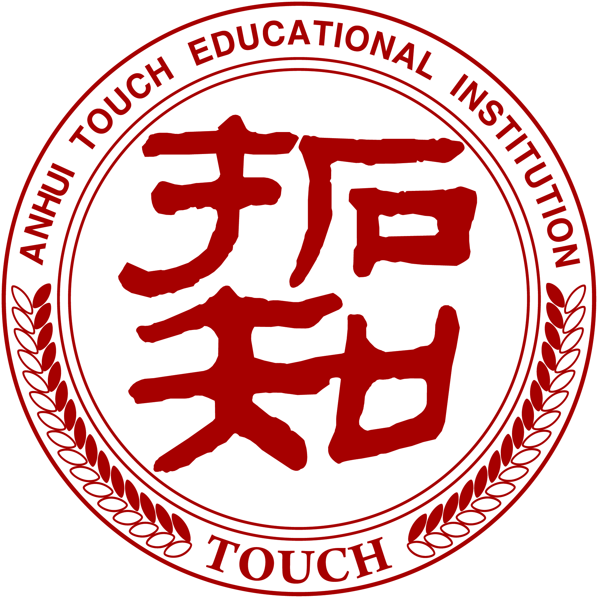 拓知教育 