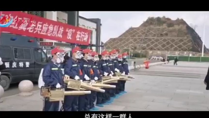 【公益宣传片】致敬,最美逆行者!