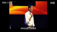 马云说互联网给人们带来的好处
