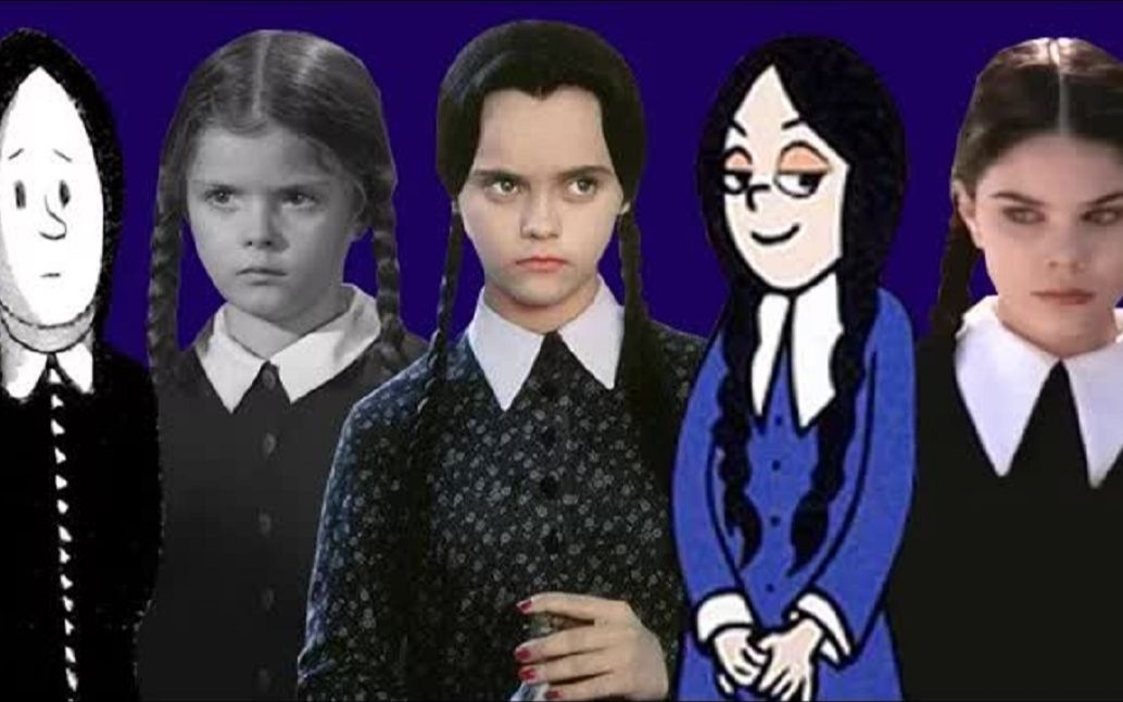 【亚当斯一家】星期三的不同形象!你最吃哪个的颜?