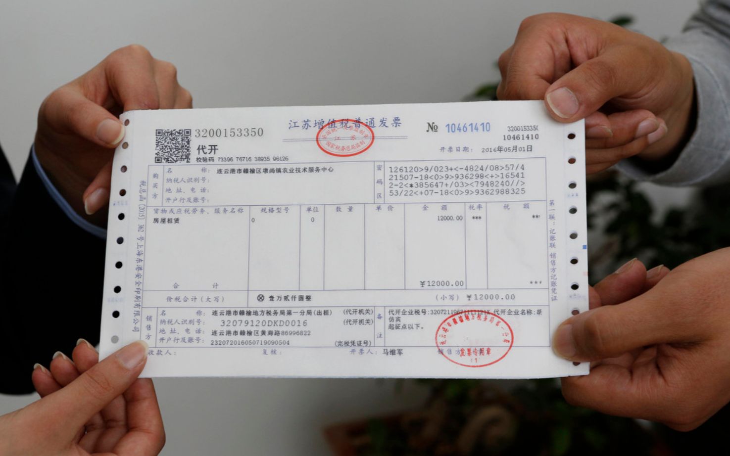 2022年淘系买家要求开发票,属于合理需求,卖家应做好培训,积极配合