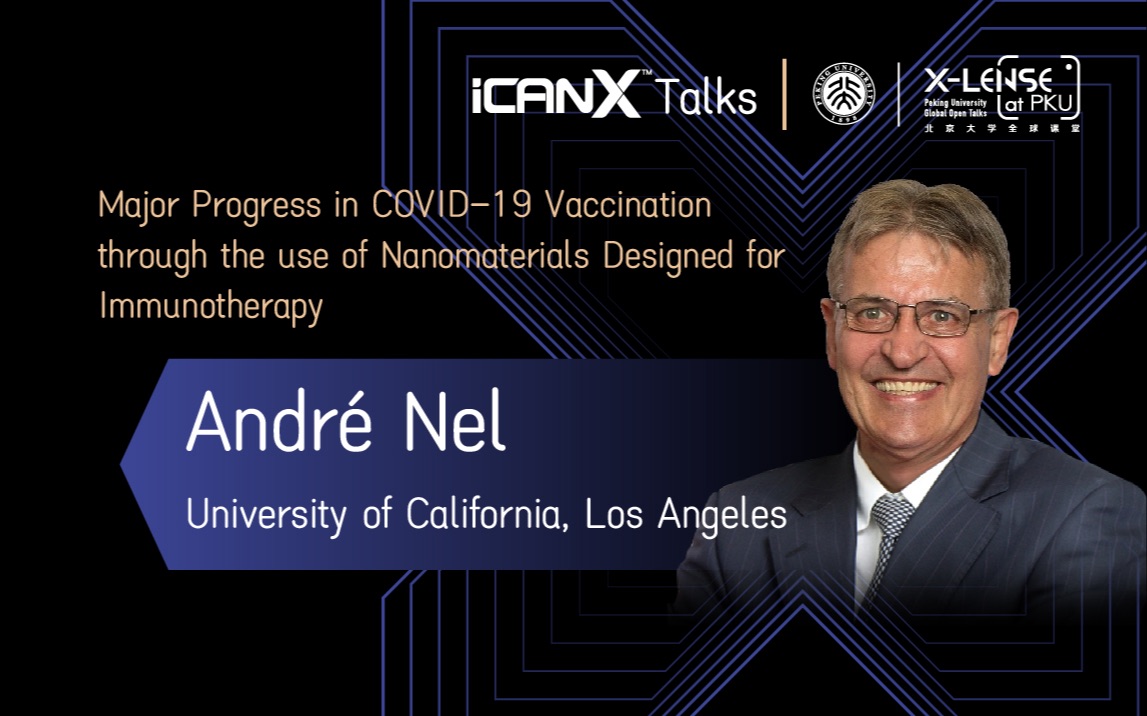 Vol.23-André Nel-具有免疫治疗功能的纳米材料在新型冠状病毒疫苗中...