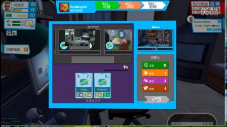 ★油管主播的生活★Youtubers Life《阿波罗的新游戏实况 模拟游戏...