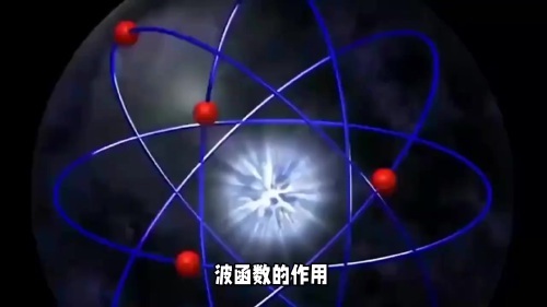 微观世界的波动真相,宏观常识全失效?