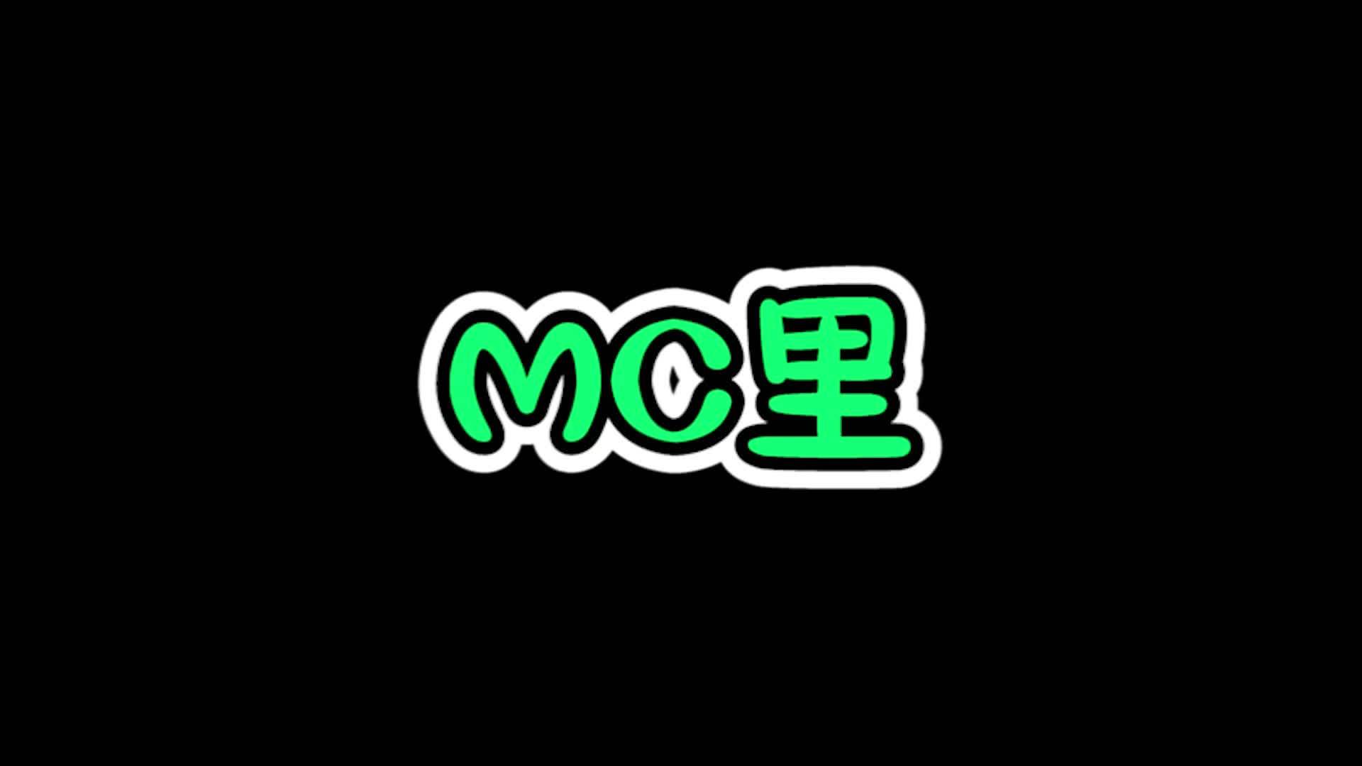 我的世界:教你怎么制作三个简单的TNT发射器