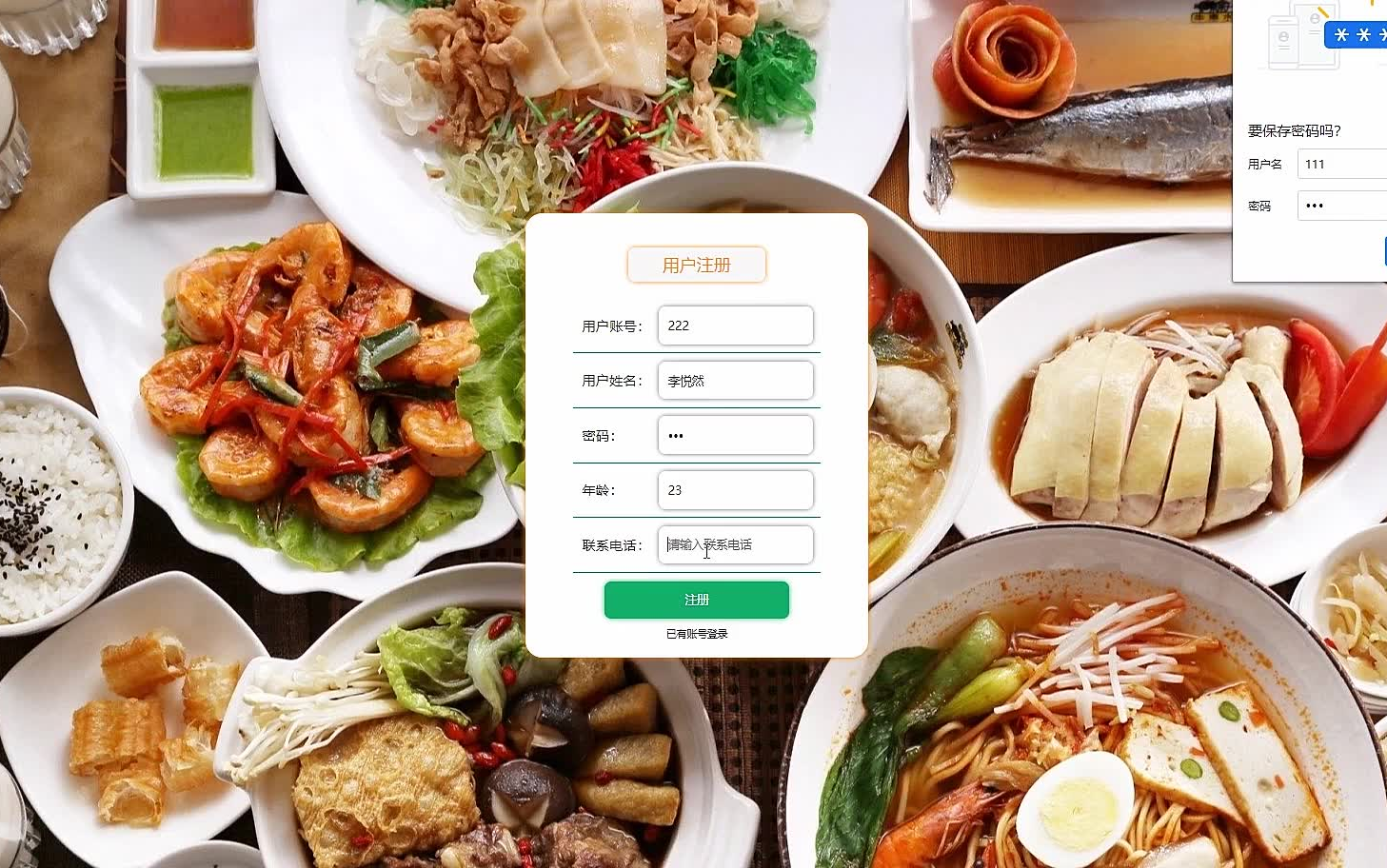 ...开题、任务书、程序制作、代码讲解、LW查重、答辩技巧分享大揭秘!