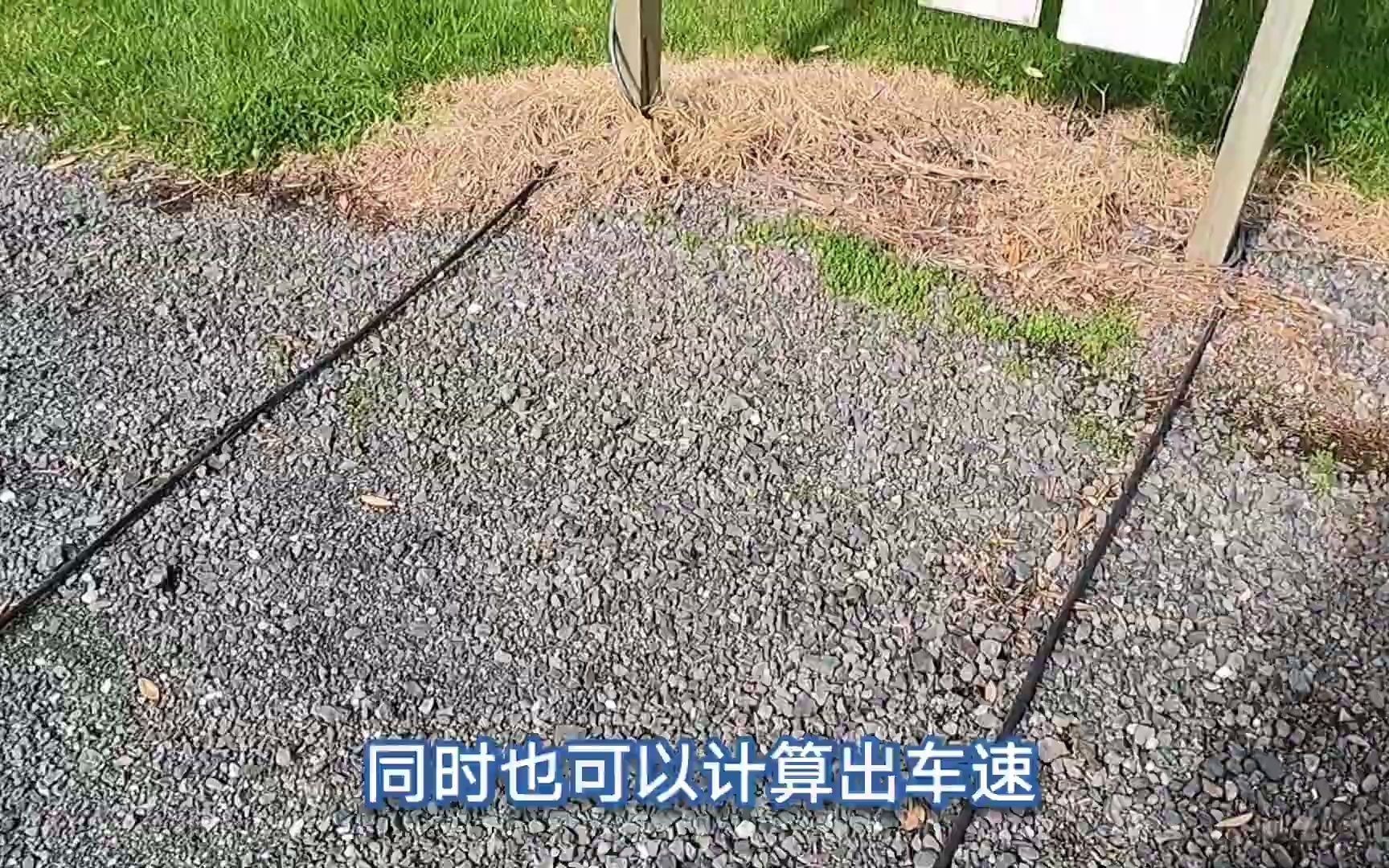 看新西兰 - 007 - 新西兰道路上铺设的两条黑电缆是做什么用的? 【站长...