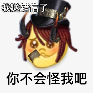 信铲电画 