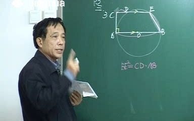 【初中数学精华名师数学】 圆中的比例线段 一