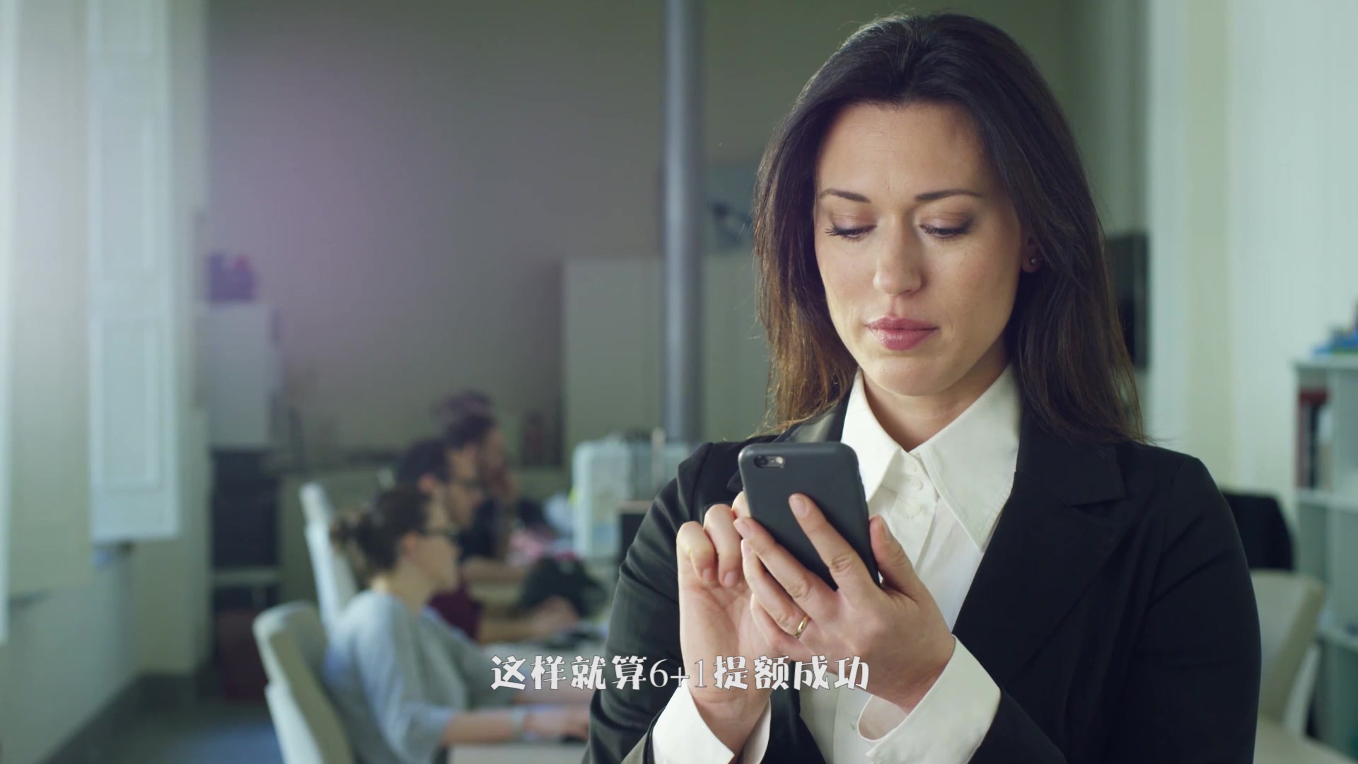 农行信用卡6加1是什么意思?弄懂了提额很轻松