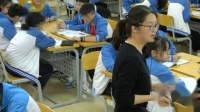 第二框题《贯彻新发展理念建设现代化经济体系》贵州省优课