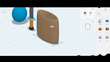 Autodesk Tinkercad国内官方教学视频7-1武器