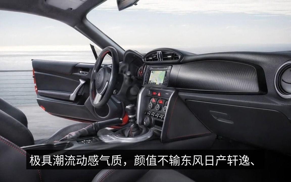 丰田厚道了!2023款卡罗拉来袭,配2.0混动四驱,还要啥轩逸?