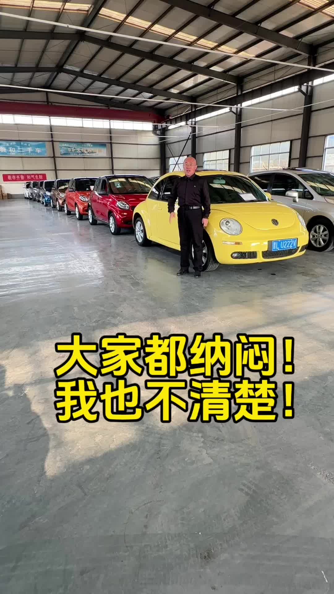 smart都是什么人喜欢? 我也纳闷,为啥那么多人喜欢smart!#奔驰smart #...