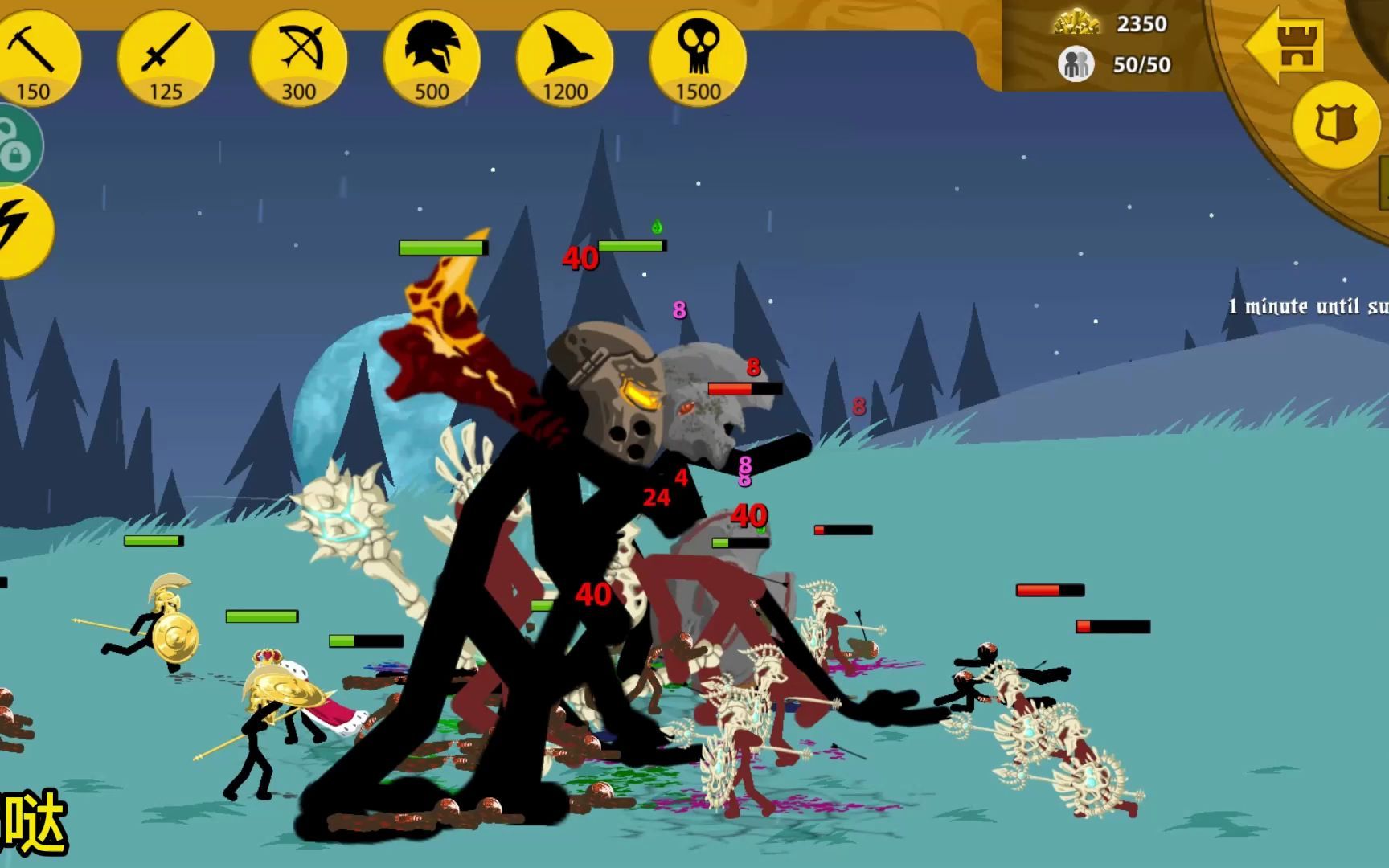 ...模式第145关到148关,远古三巨头谁都挡不住_哔哩哔哩bilibili_游戏实况