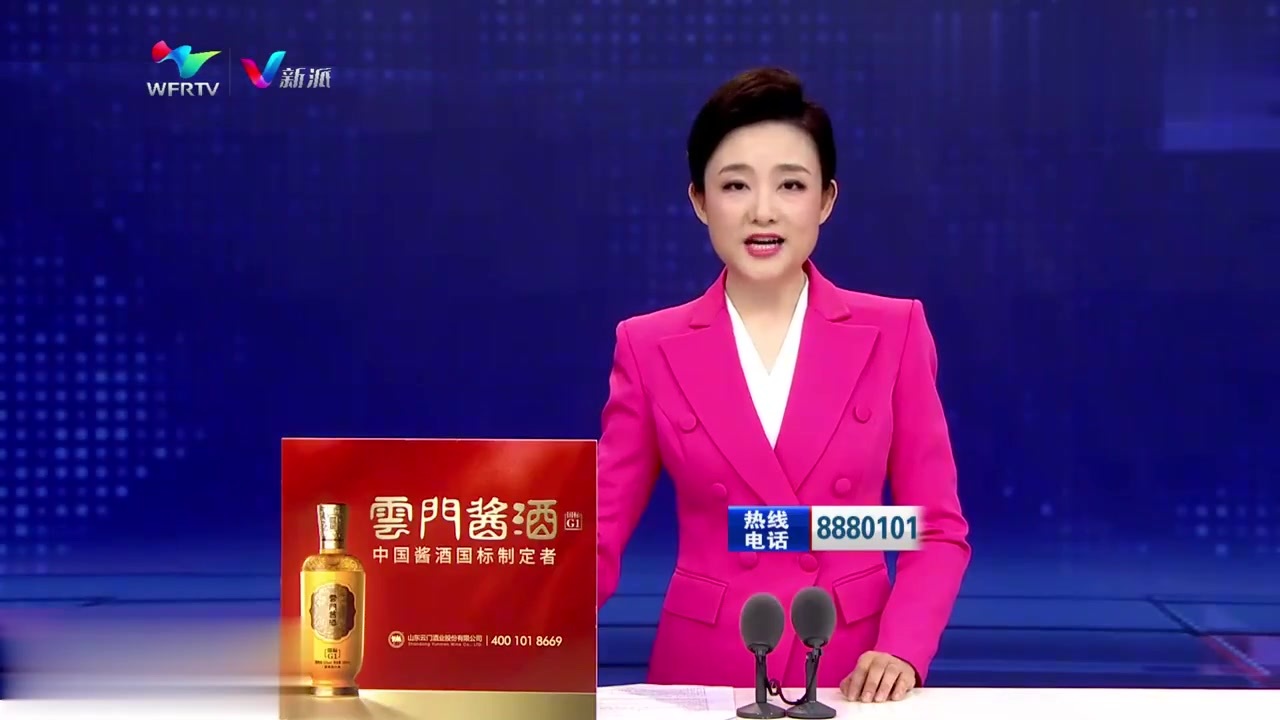 【直播潍坊】创建文明校园争做文明学生