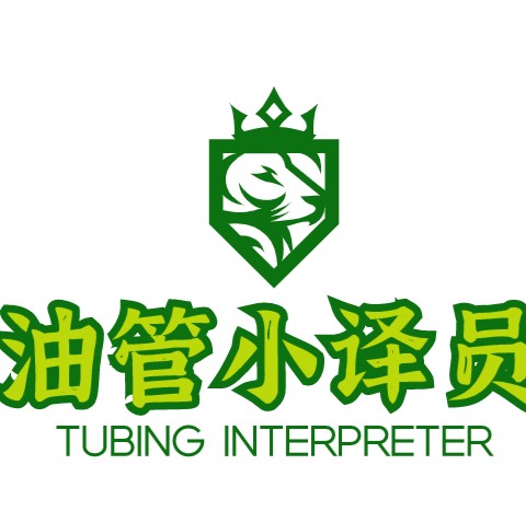 油管小译员 