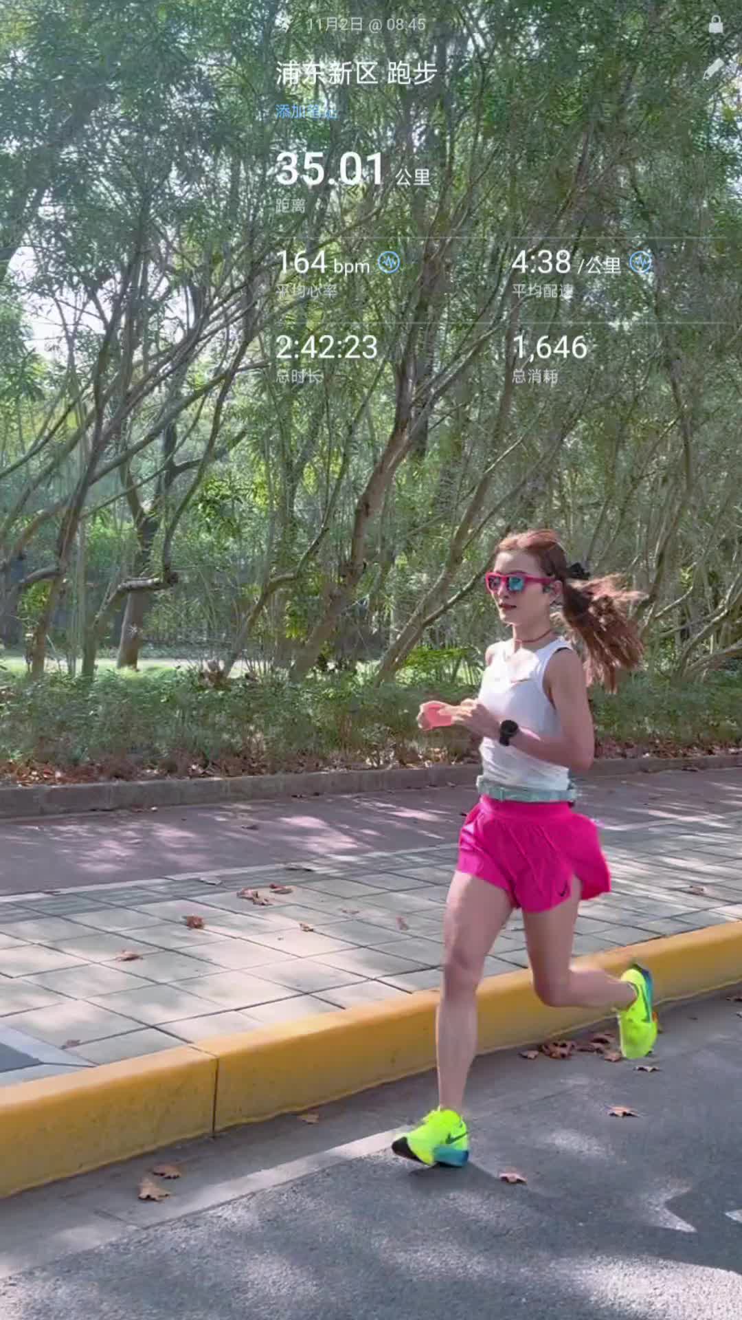 谢谢给我拍视频的小伙伴 让我能够记录自己 谢谢前十几公里陪我的...