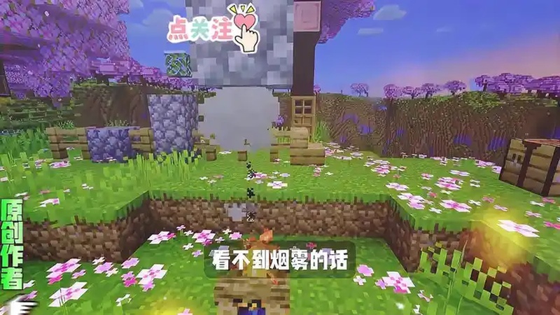 我的世界:6个冷知识,活板门究竟有多强?